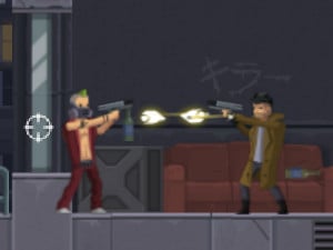 X Ray Detective 🕹️ En línea Juego | CoolJuegos.com